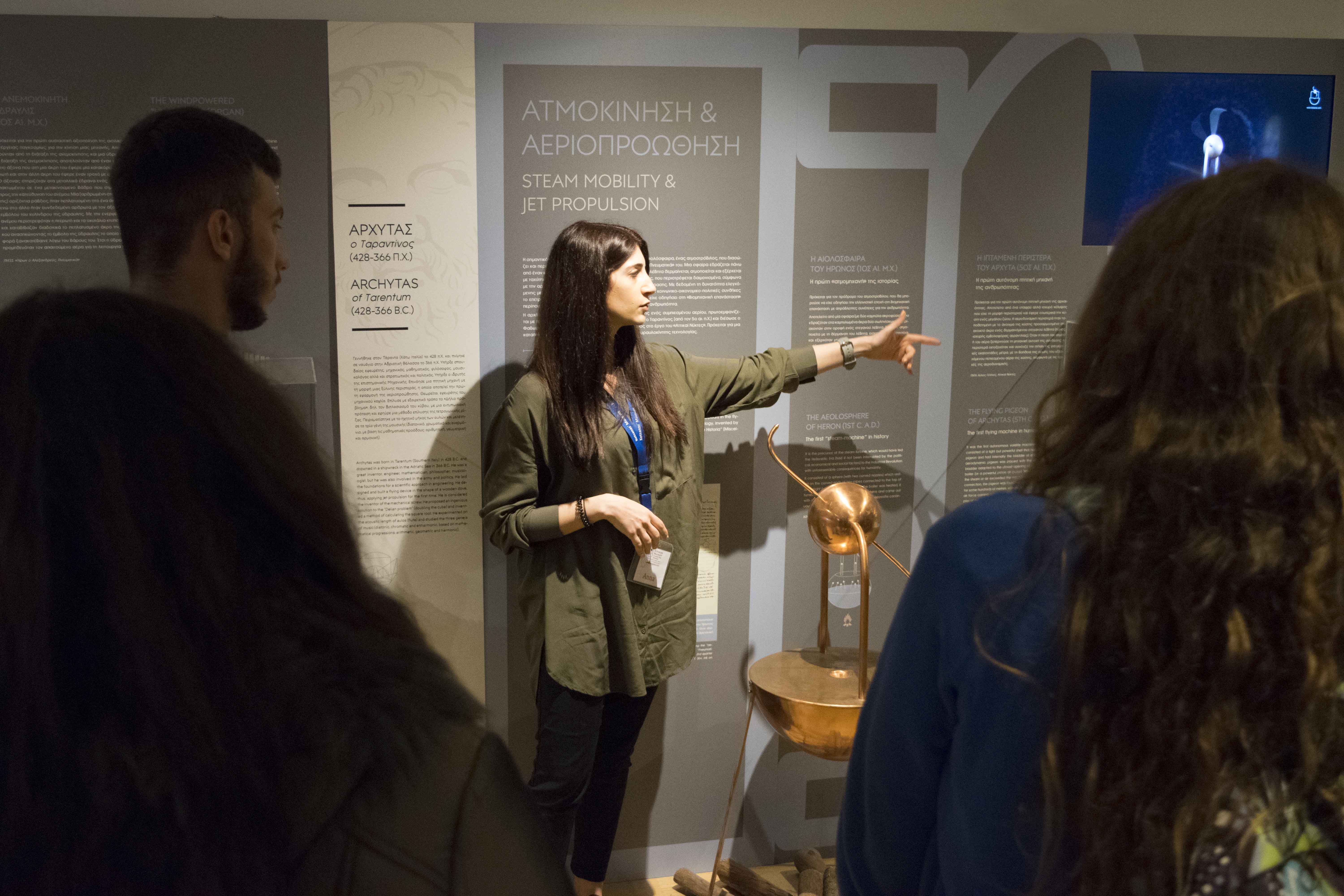 ATHENS NETWORK OF MUSEUMS AND CULTURAL INSTITUTIONS - Kotsanas Museum ...