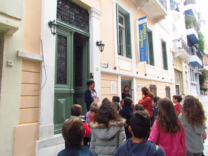 ΔΙΚΤΥΟ ΜΟΥΣΕΙΩΝ ΚΑΙ ΠΟΛΙΤΙΣΤΙΚΩΝ ΦΟΡΕΩΝ ΑΘΗΝΩN - Μουσείο Ελληνικής ...